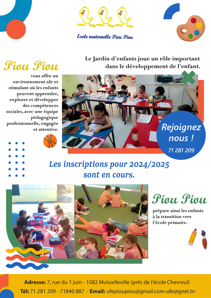 Piou Piou - Mutuelleville